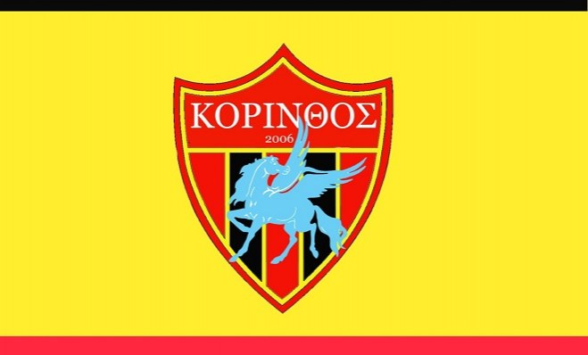 Κόρινθος 2006: Καμία ανοχή στους άθλιους που επιτέθηκαν στον Δ.Γκρούτση ...