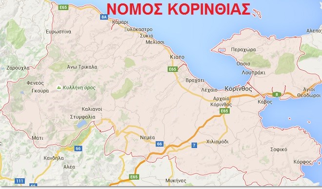Δείτε πόσοι Δημοτικοί-Περιφερειακοί Σύμβουλοι εκλέγονται στην Π.Ε ...