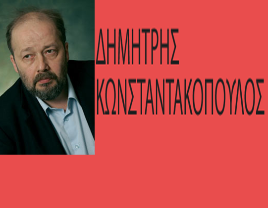 Ο Δημήτρης Κωνσταντακόπουλος στον τηλεοπτικό σταθμό Ηλέκτρα | Loutraki 365