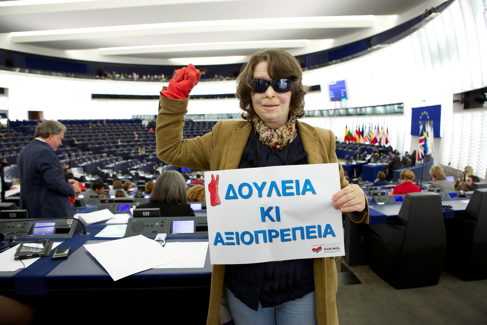 Αθλιότητα από στέλεχος της ΝΔ: Επιστρέφει στη δουλειά η Κούνεβα; Θέλω ...