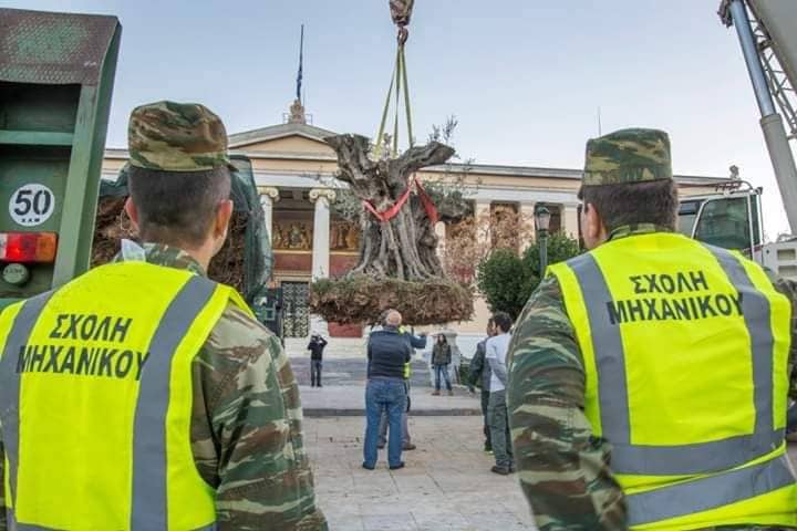 Συνεργασία Σχολής Μηχανικού Λουτρακίου και ΕΡΓΟΣΕ (εικόνες) | Loutraki 365