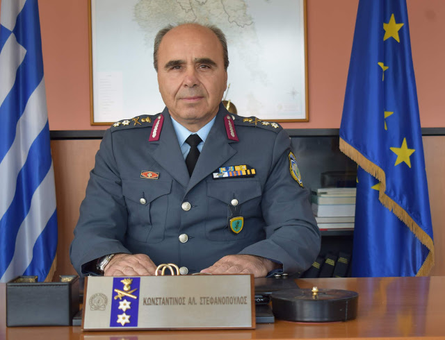 Αποστρατεύτηκε ο Γενικός Περιφερειακός Αστυνομικός Διευθυντής ...