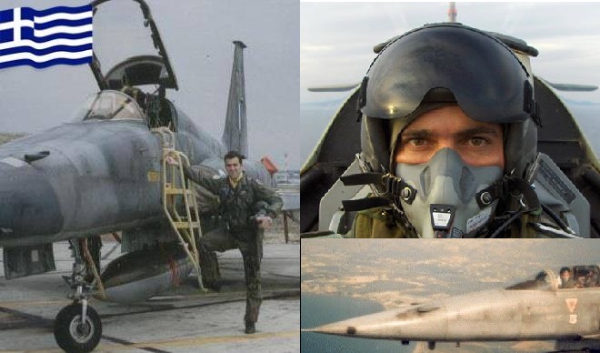 Θρήνος! Πέθανε ένας από τους καλύτερους πιλότους της Πολεμικής ...