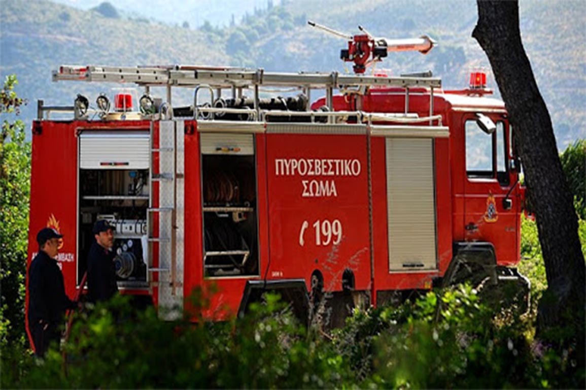 Συναγερμός στην Πυροσβεστική – Εξαιρετικά επικίνδυνο για πυρκαγιές το ...