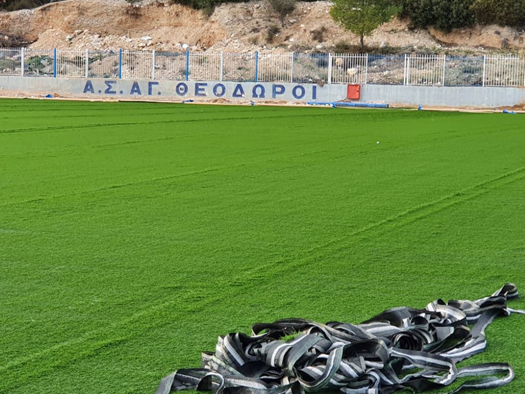 Πως ήταν και πως έγινε! Το γήπεδο των Αγίων Θεοδώρων αλλάζει όψη ...