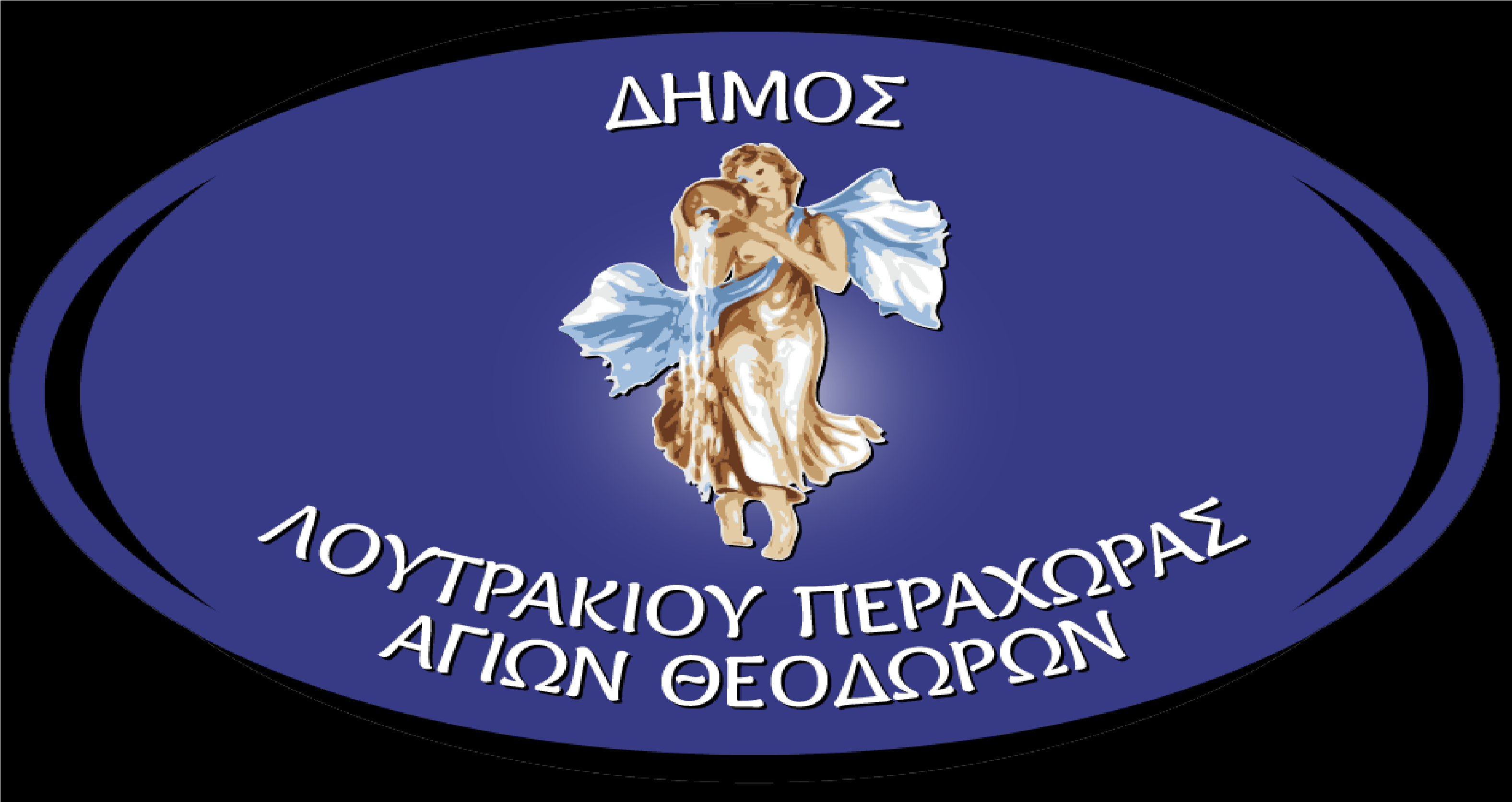 ΠΡΟΣΚΛΗΣΗ ΕΚΔΗΛΩΣΗΣ ΕΝΔΙΑΦΕΡΟΝΤΟΣ ΓΙΑ ΤΗΝ ΕΠΙΧΟΡΗΓΗΣΗ ΠΟΛΙΤΙΣΤΙΚΩΝ ...