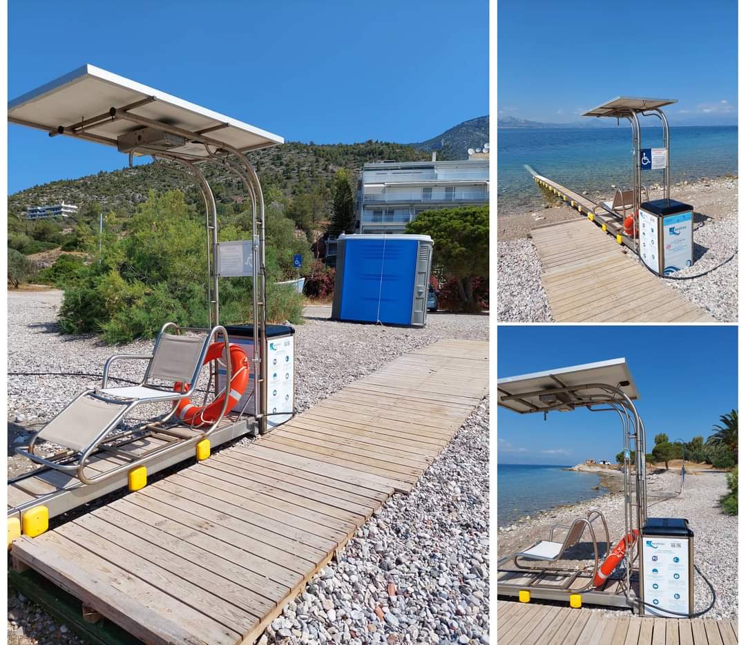 Seatrac : Πρόσβαση στη θάλασσα για όλους για 7η συνεχόμενη χρονιά στο ...