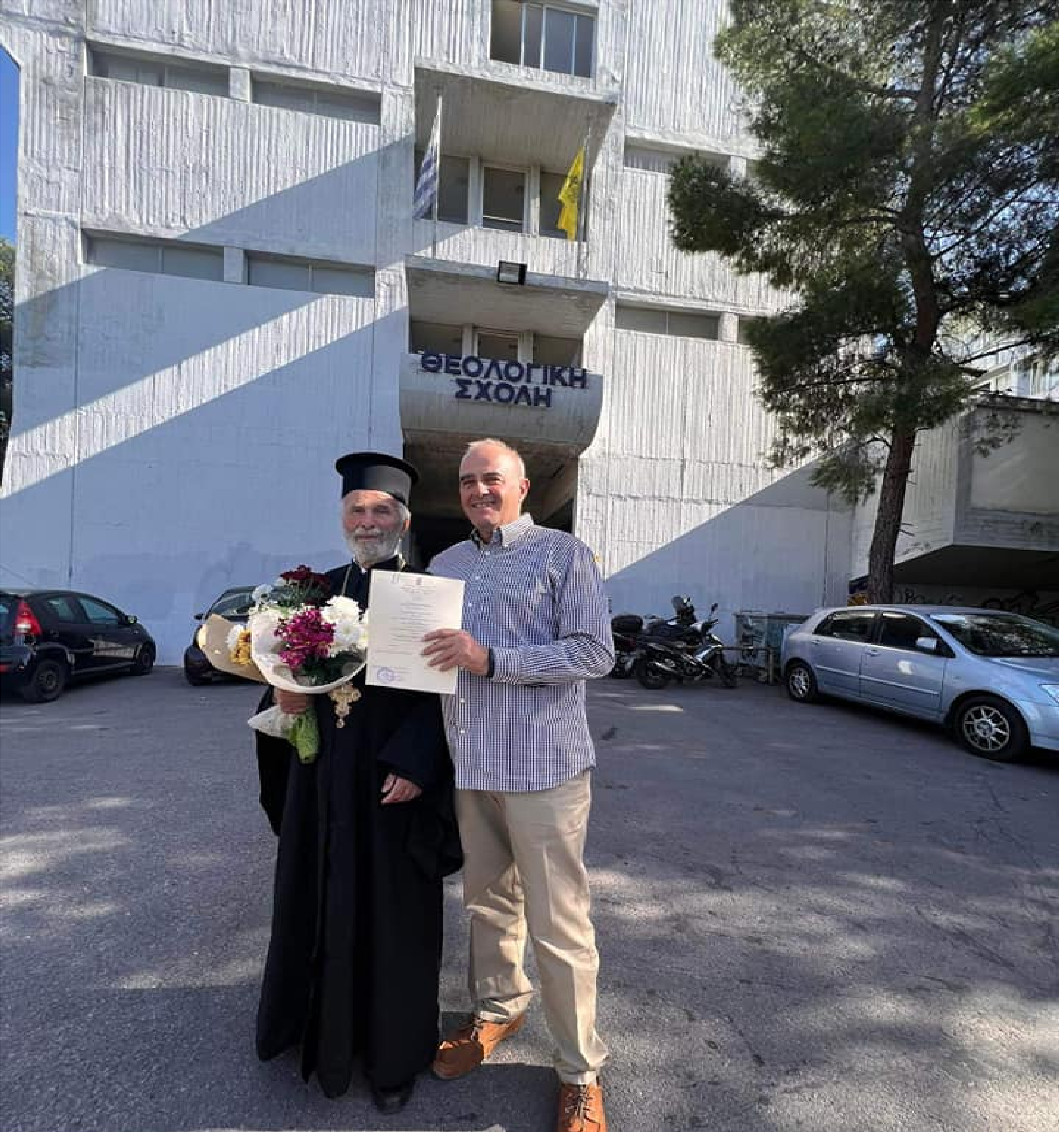 Παράδειγμα προς μίμηση ο πατέρας Γεώργιος Λαλιώτης εφημέριος του Ιερού ...