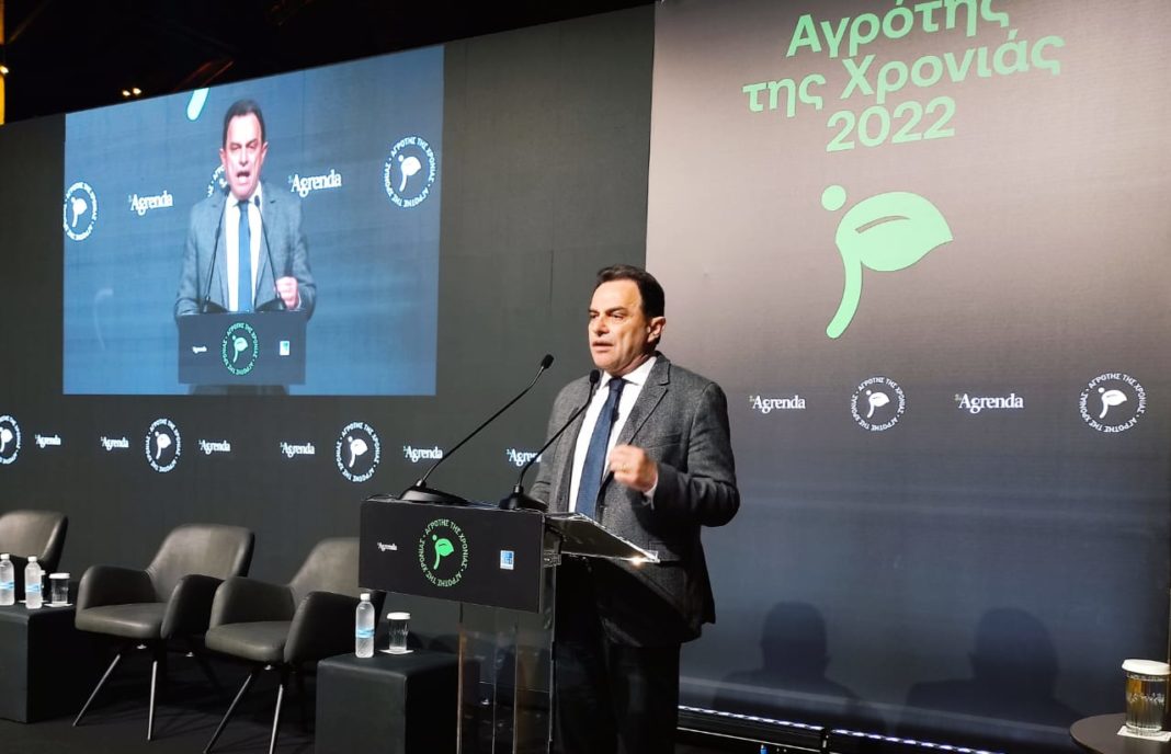 Στην Κορινθία ο Υπουργός Αγροτικής Ανάπτυξης και Τροφίμων Γ. Γεωργαντάς ...