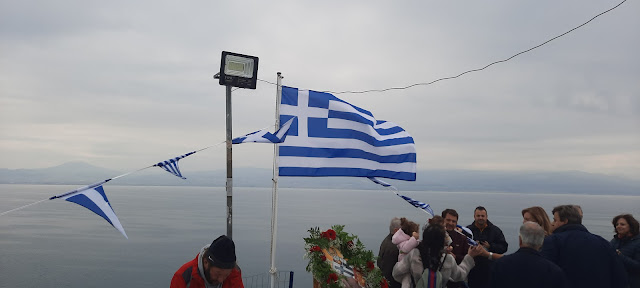 ΛΑΜΠΡΟΣ ΕΟΡΤΑΣΜΟΣ ΤΟΥ ΑΓΙΟΥ ΝΙΚΟΛΑΟΥ ΣΤΟ ΟΜΩΝΥΜΟ ΕΞΩΚΛΗΣΙ ΤΟΥ ΗΡΑΙΟΥ ...