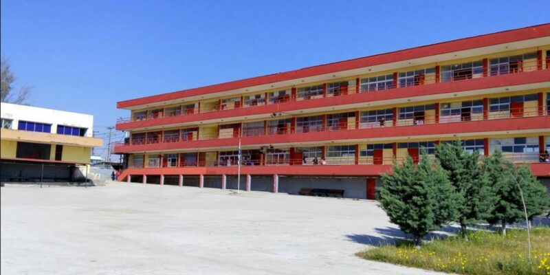 1ο Ημερήσιο ΕΠΑΛ Λουτρακίου: Κάλεσμα σε ΓΣ για τα σοβαρά προβλήματα του ...