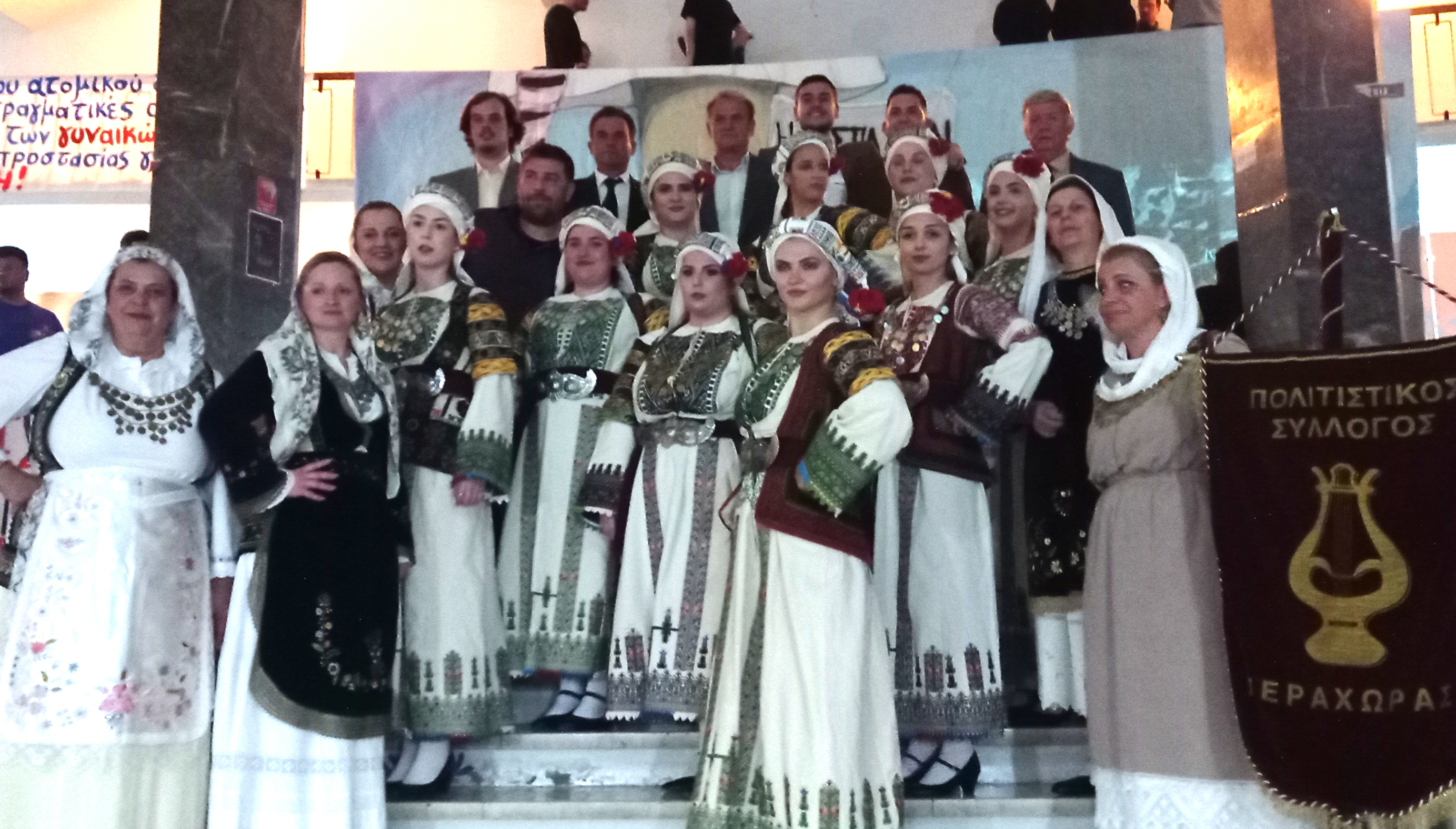 Ο Πολιτιστικός Σύλλογος Περαχώρας ΄΄έκλεψε΄΄την παράσταση στο 38ο ...