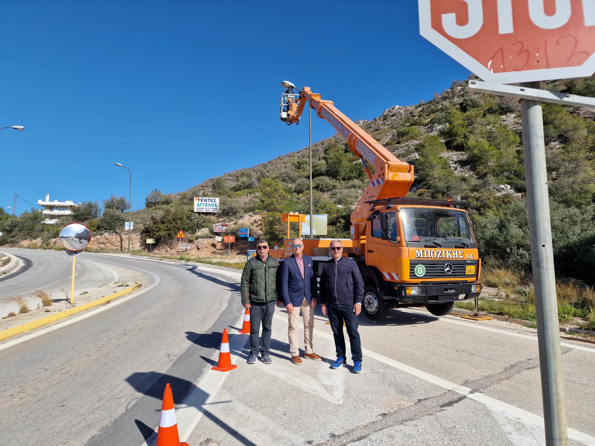 Ξεκίνησε η εγκατάσταση φωτιστικών Led στο οδικό δίκτυο του Δήμου ...