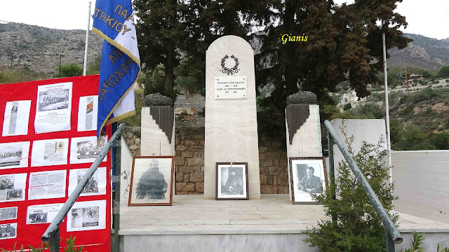 Λουτράκι: Εκδήλωση τιμής και μνήμης για τους 54 αγωνιστές του ...