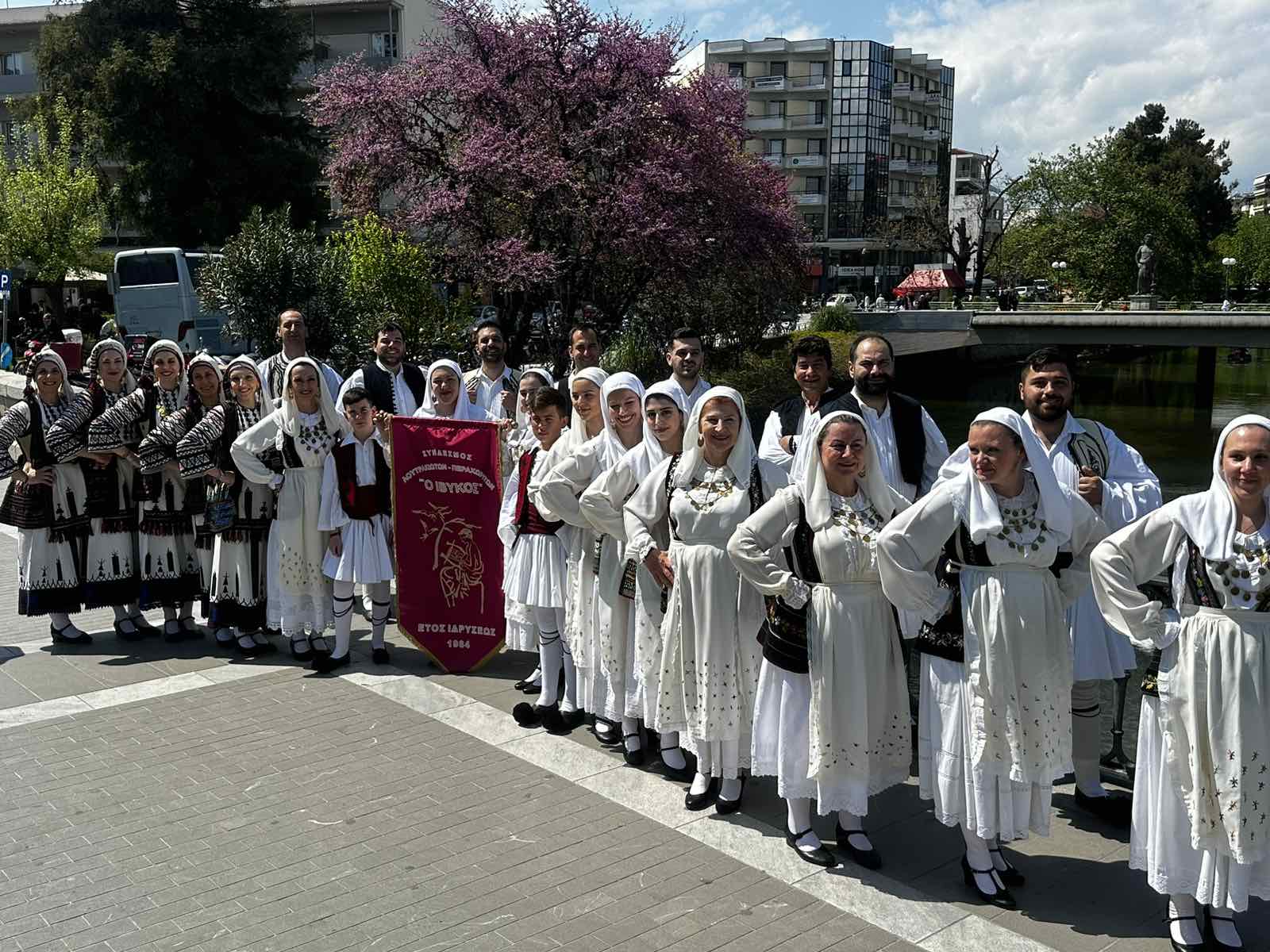 Ο Ίβυκος στο Πανελλήνιο Φεστιβάλ Παραδοσιακών χορών στα Τρίκαλα ...