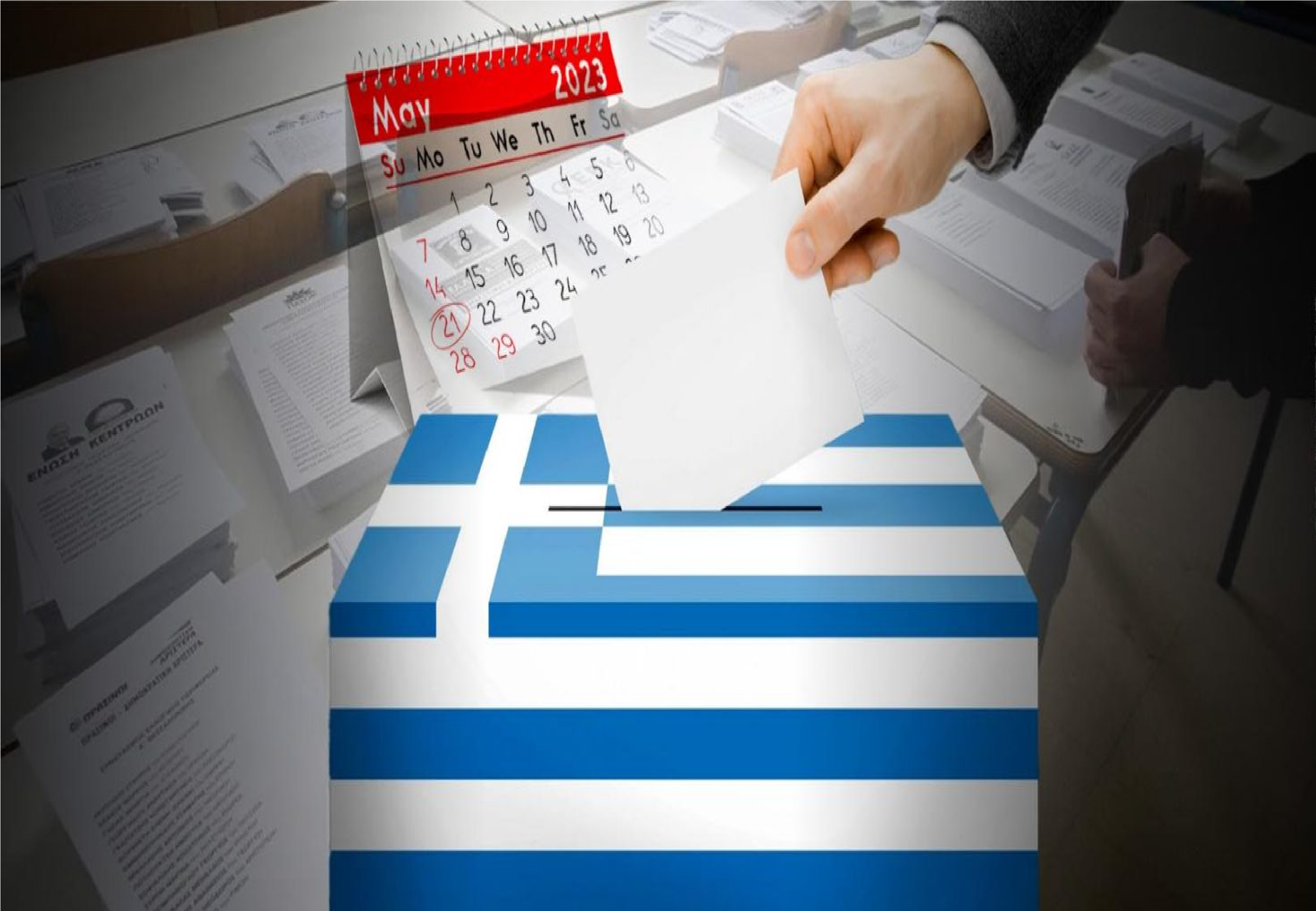 Εκλογές 21ης Μαΐου: Αυτά είναι τα 49 κόμματα που συνεχίζουν μετά το ...