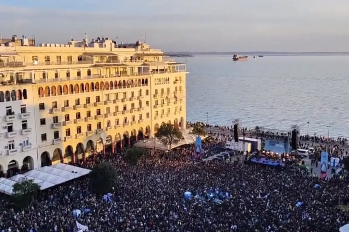 Βούλιαξε η Θεσσαλονική χιλιάδες στους δρόμους κατά της ιδιωτικοποίησης ...