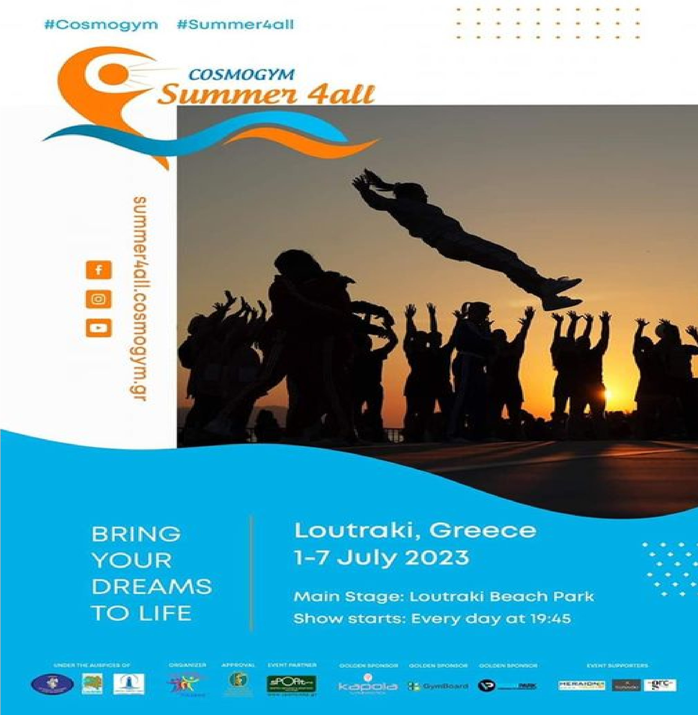 Cosmogym Summer 4all 2023: Μία ακόμη μεγάλη αθλητική διοργάνωση ...