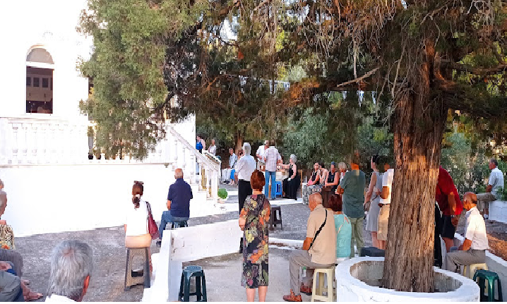 ΦΩΤΟΓΡΑΦΙΚΑ ΣΤΙΓΜΙΟΤΥΠΑ ΑΠΟ ΤΟΝ ΕΟΡΤΑΣΜΟ ΤΗΣ ΑΓΙΑΣ ΠΑΡΑΣΚΕΥΗΣ ΣΤΗΝ ...