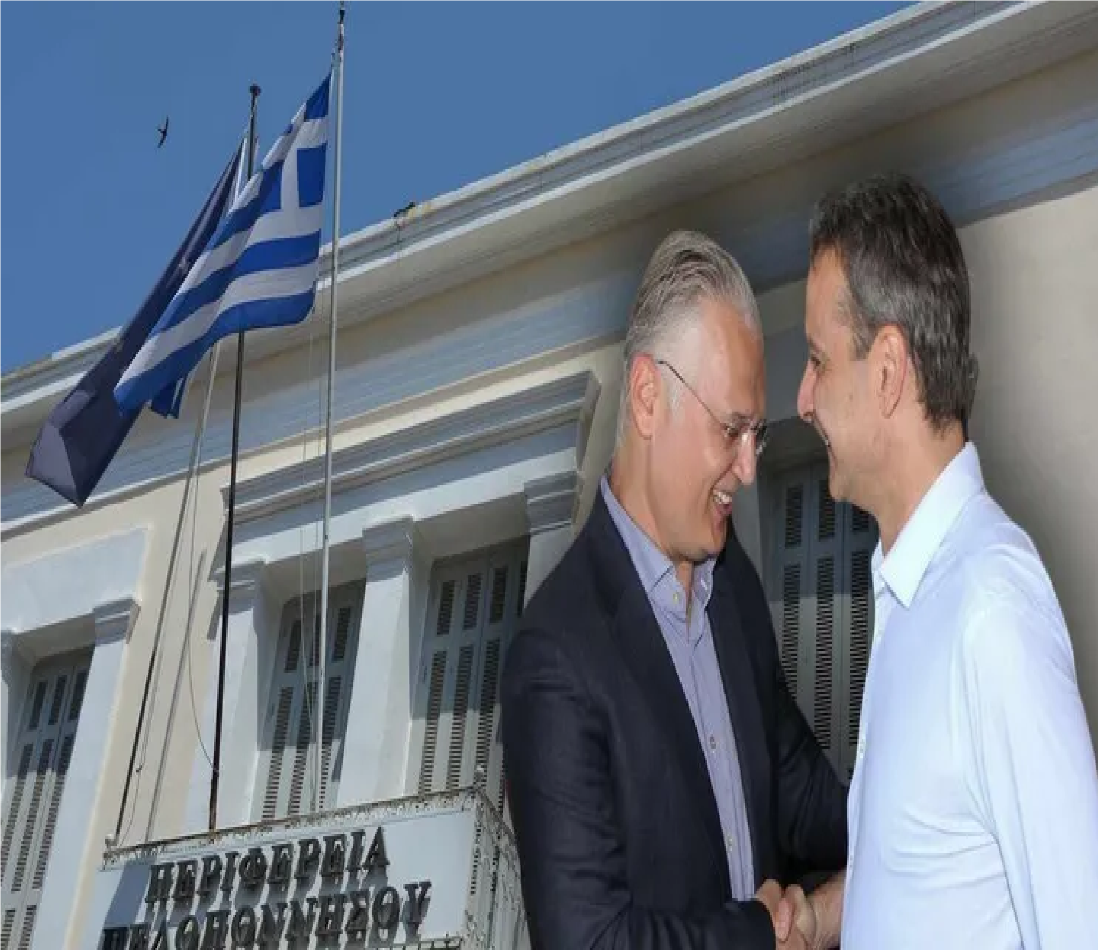Σφαγή στη Νέα Δημοκρατία-«διαζύγιο» με τον Παναγιώτη Νίκα» | Loutraki 365