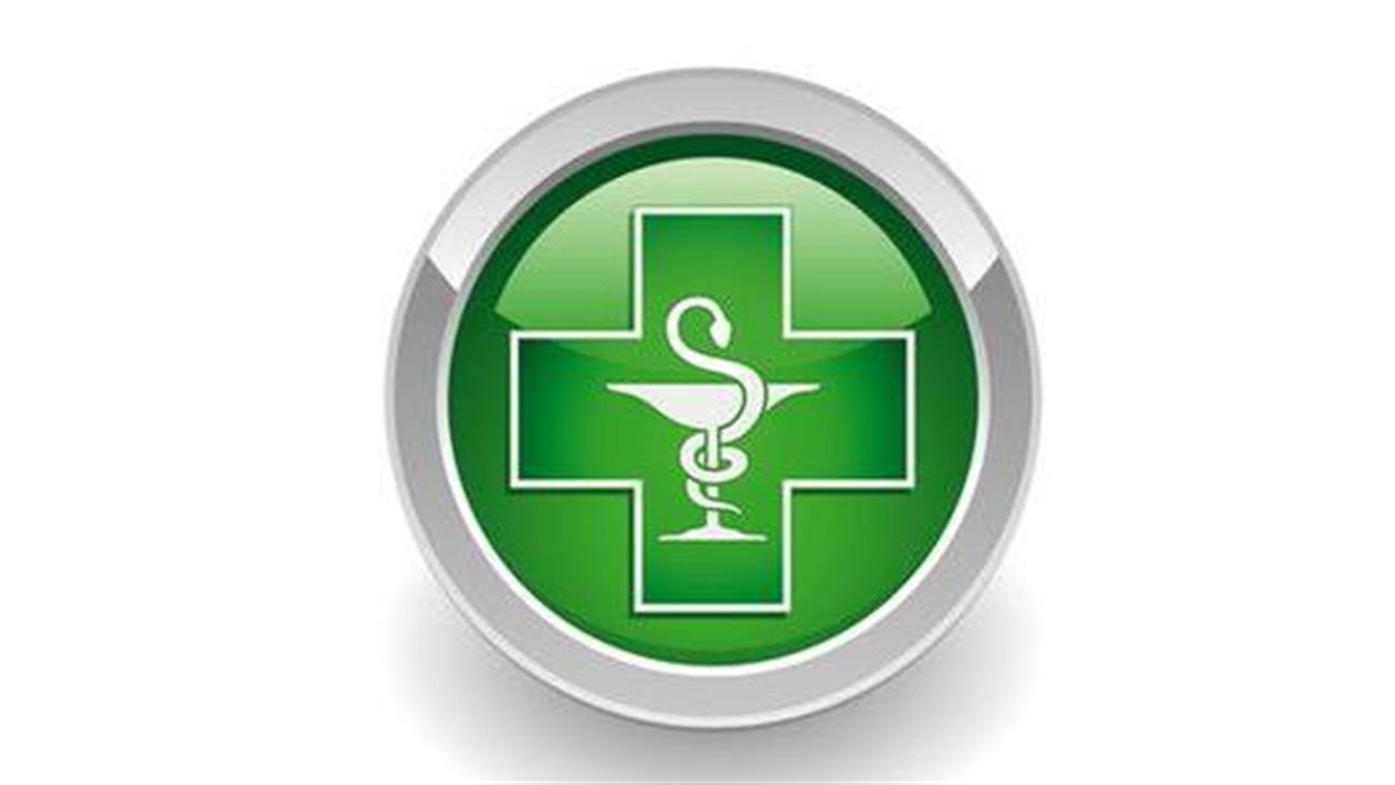 Κορινθία: Αποστολή υγειονομικού υλικού στο νοσοκομείο της Καρδίτσας ...