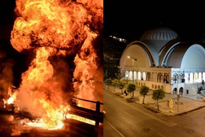 Ανάσταση με 90 μολότοφ και βεγγαλικά στο Νέο Κόσμο – Δείτε βίντεο ...