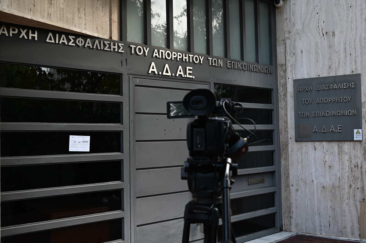 Σκάνδαλο υποκλοπών ΑΔΑΕ: Με οριακή πλειοψηφία δεν καλείται η ΕΥΠ σε ...