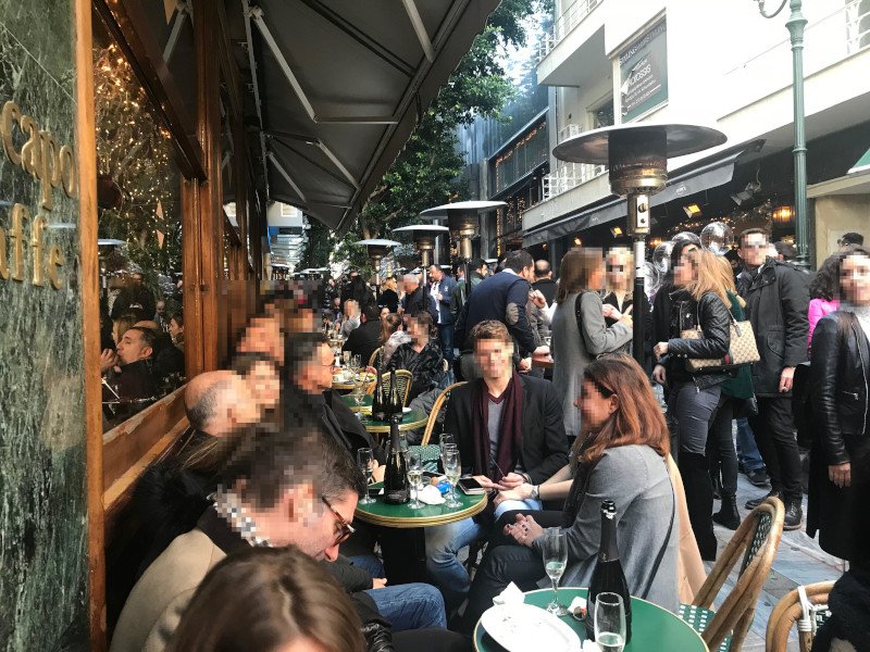 Κομμουνιστές να πίνουν καφέ στο Κολωνάκι;..... Κορίνα Βασιλοπούλου ...