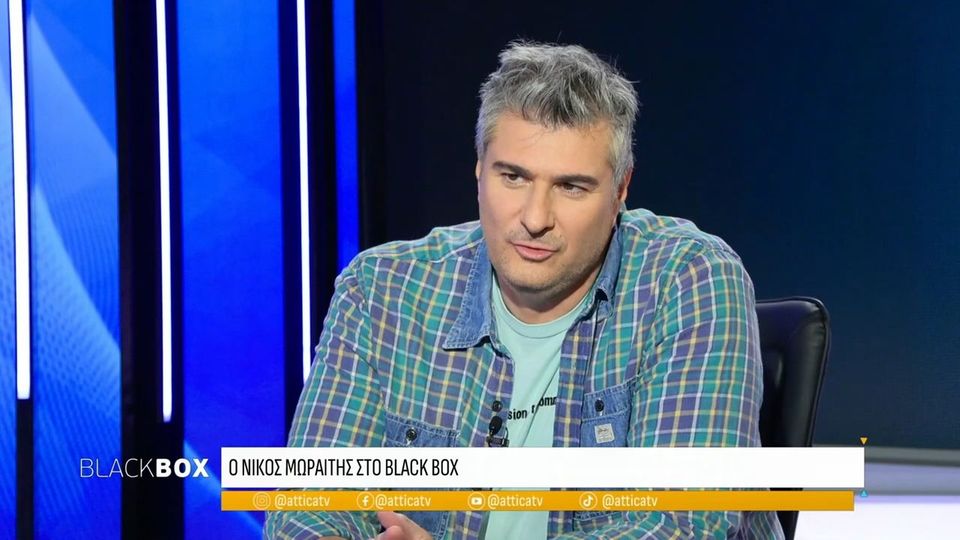 Νίκος Μωραίτης για Νέα Αριστερά: “Το μόνον μέλλον που μπορούν να έχουν ...