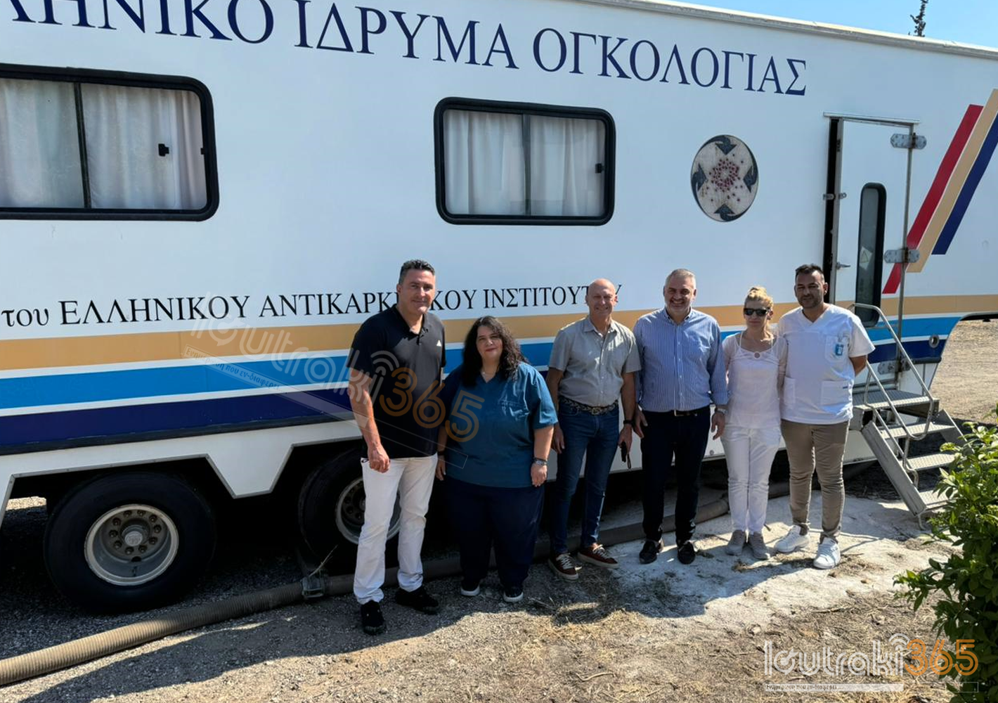 Δωρεάν μαστογραφία και τεστ ΠΑΠ στο Λουτράκι - Όλα όσα θέλετε να ...
