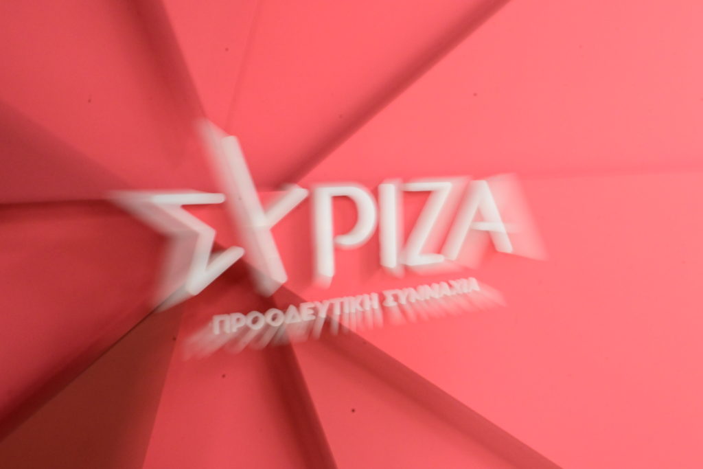 «Μη έκπτωτος» - Ο ΣΥΡΙΖΑ δεν πάει… Βελλίδειο | Loutraki 365