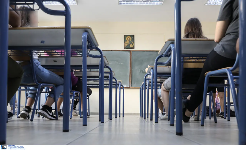 «Στενεύουν» το Λύκειο και την είσοδο στα ΑΕΙ. Γλυφάδα: =Ξυλοδαρμός ...