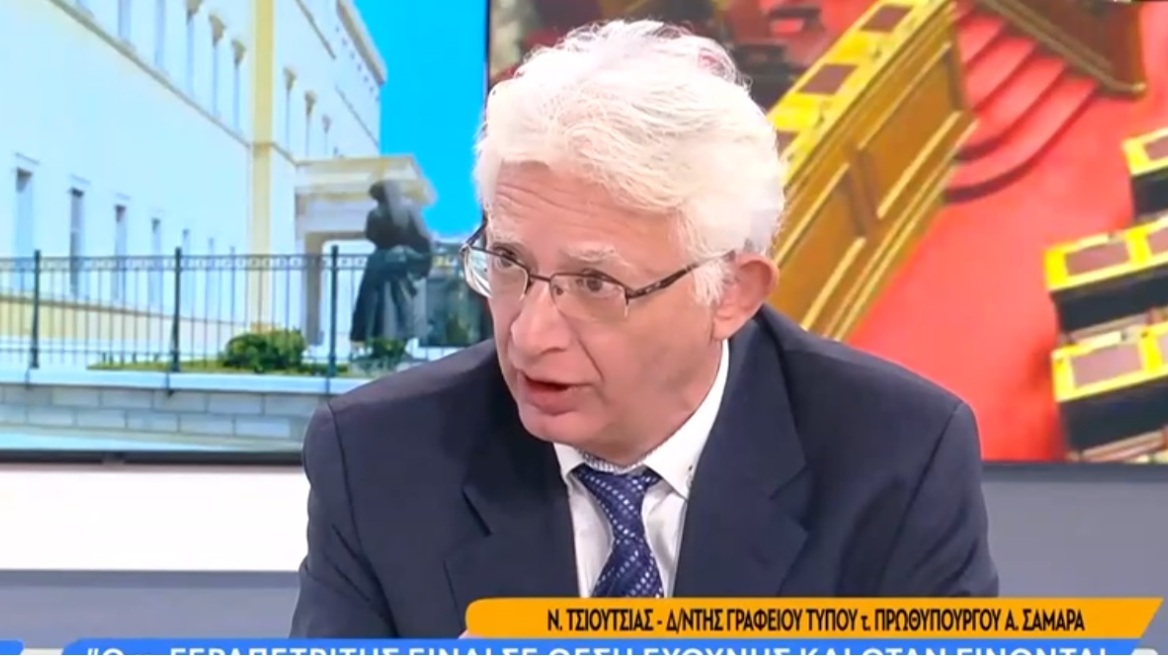 Στενός συνεργάτης του Σαμαρά «σκιαγραφεί» τα όσα έγιναν: Το ενδεχόμενο ...