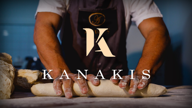 Ολόφρεσκες ευχές από την επιχείρηση Kanakis Bakery/ Coffee/ Patisserie ...