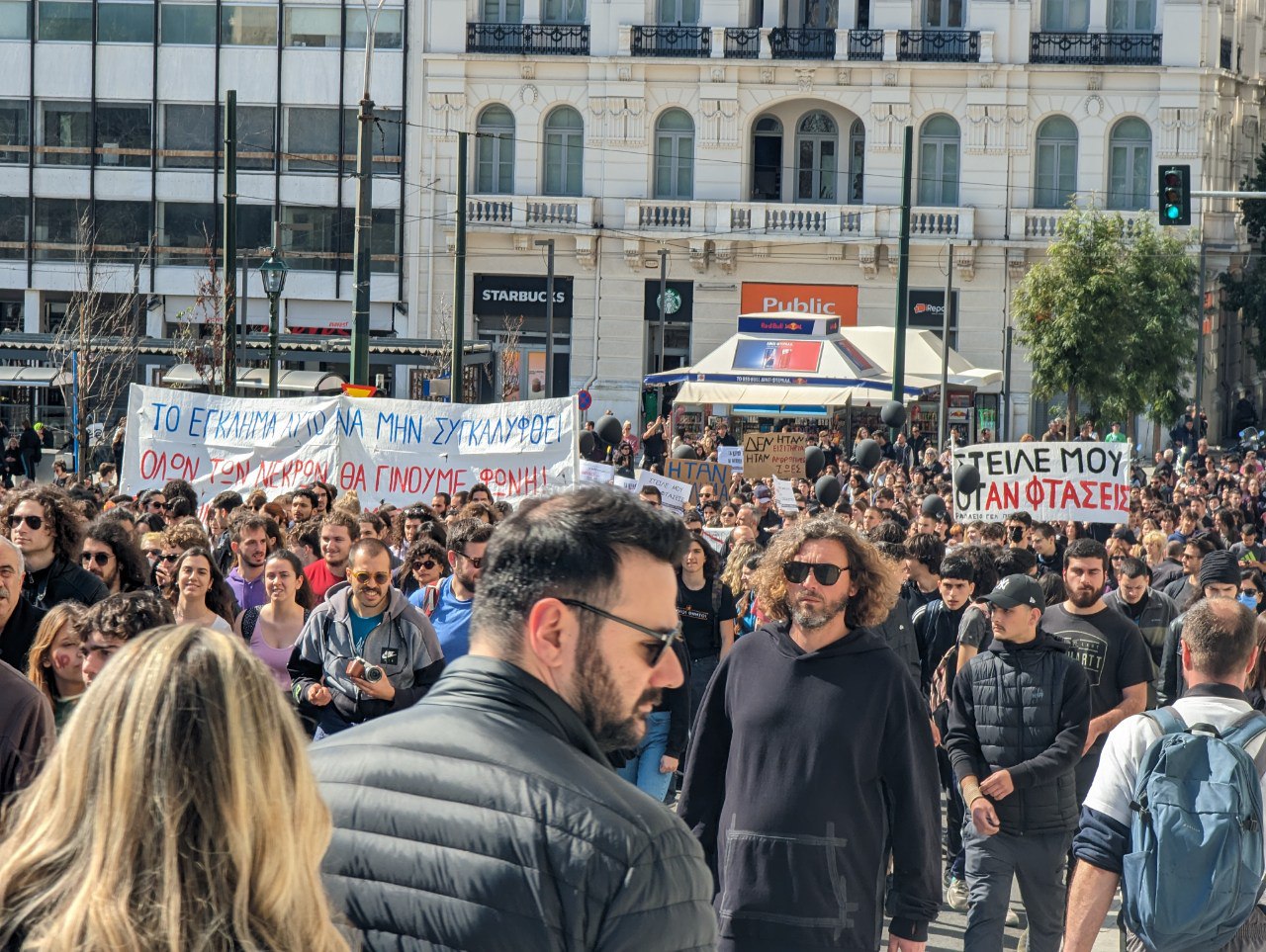 Τέμπη: Νέα μεγάλη διαδήλωση στο Σύνταγμα στις 26 Ιανουαρίου – Το ...