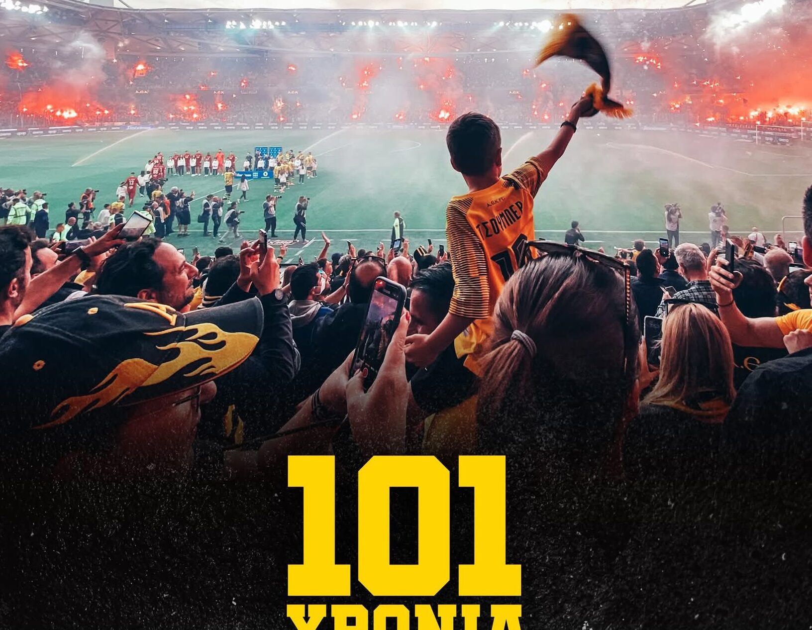 101 χρόνια ΑΕΚ: Οι 10+1 στιγμές μιας Ιστορίας που δεν έχει τέλος, μόνο ...