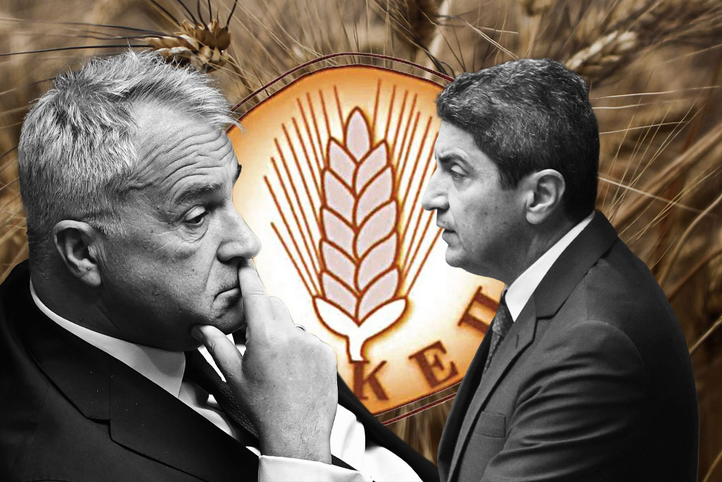 ΟΠΕΚΕΠΕ: Στη Βουλή η δικογραφία – Τι αναφέρει για Βορίδη και Αυγενάκη ...