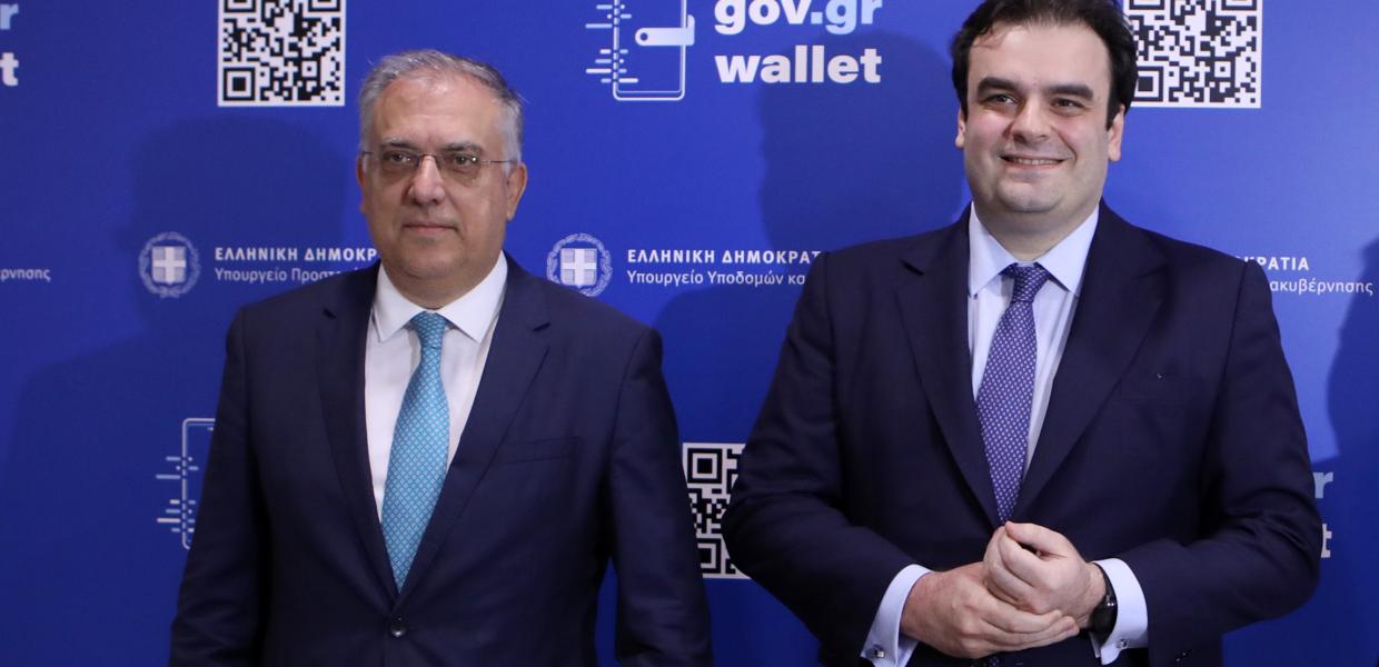 Ταμείο Ανάκαμψης : Διενεργείται έλεγχος από την Ευρωπαϊκή Εισαγγελία ...