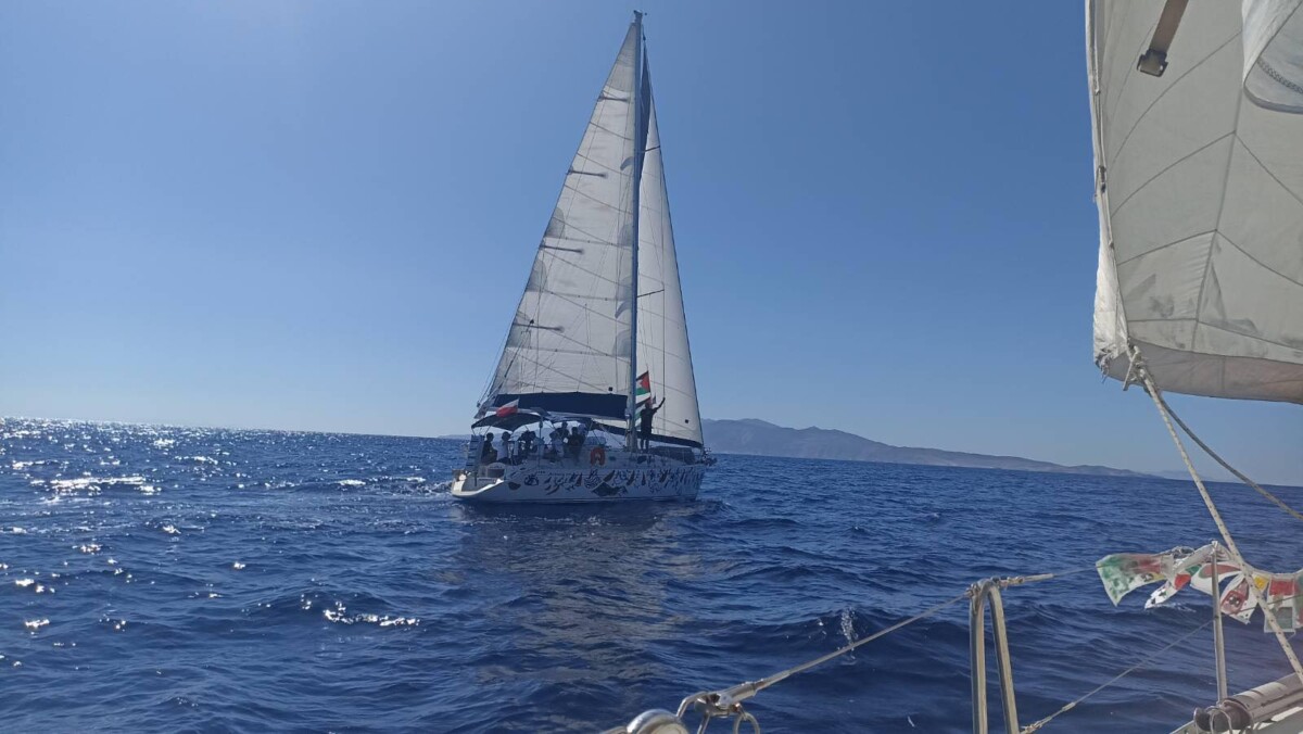Global Sumud Flotilla / Παραδώστε τη βοήθεια στο Πατριαρχείο και φύγετε ...