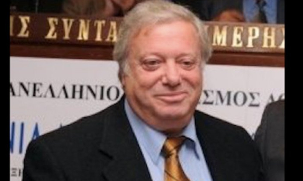 Πέθανε ο δημοσιογράφος Νίκος Αντωνιάδης | Loutraki 365