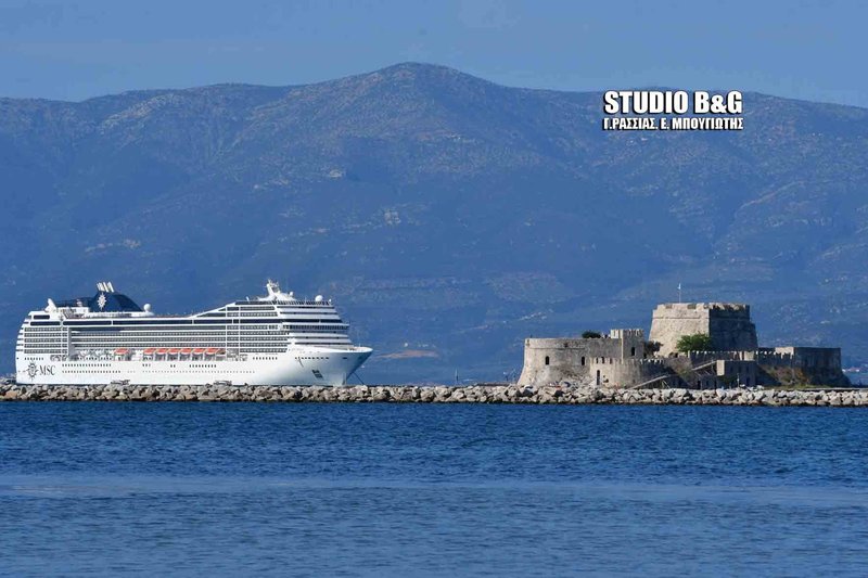 Στο Ναύπλιο το υπερπολυτελές κρουαζιερόπλοιο Msc Poesia | Loutraki 365