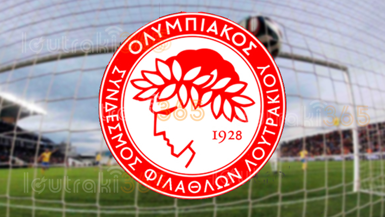 Στην κορυφή της βαθμολογίας ο Ολυμπιακός Λουτρακίου | Loutraki 365